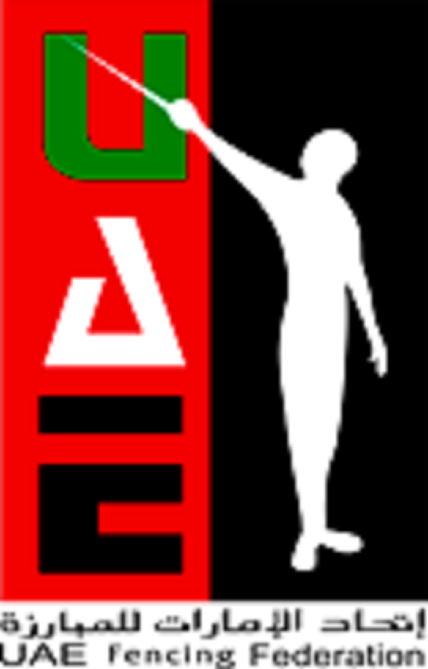 UAE Fencing Federation - Yalla Pages